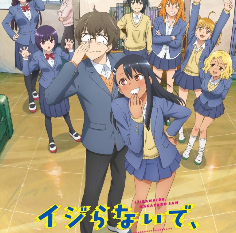 Ne jouez pas avec moi, la saison 2 de Miss Nagatoro dévoile un nouveau ...